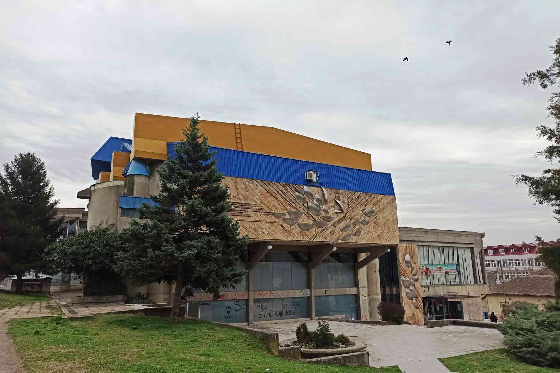 Centar za kulturu Lazarevac - Beogradski izlet