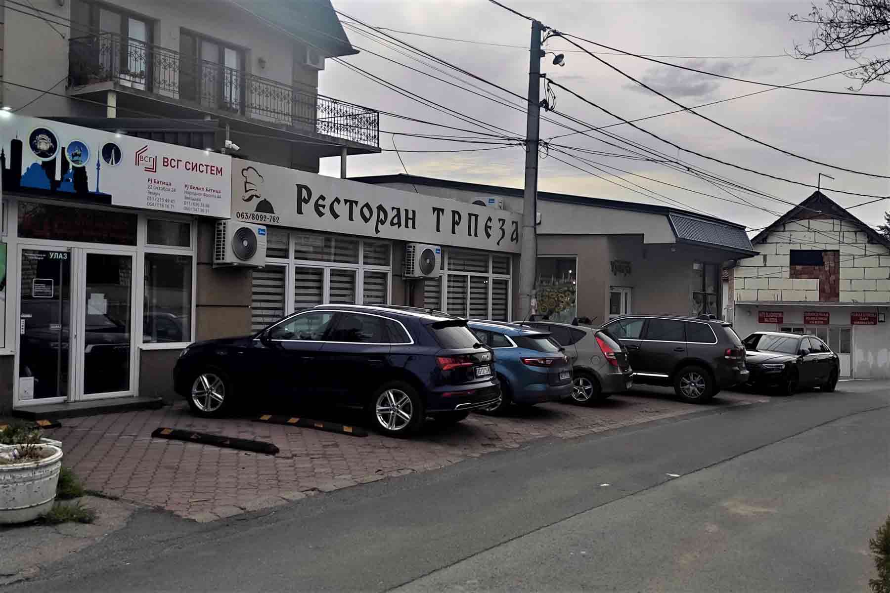 Restoran Trpeza - Beogradski izlet